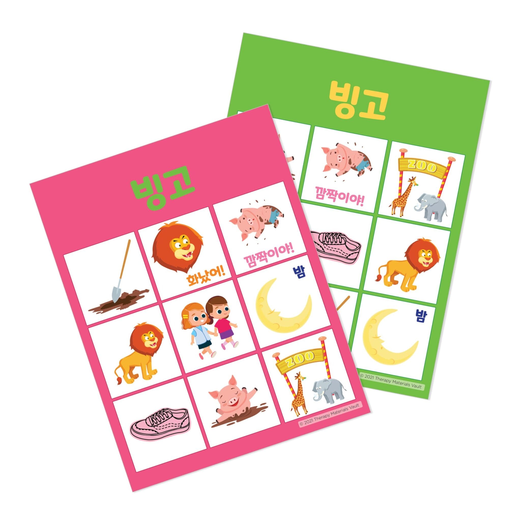 육하원칙 질문: 이야기, 빙고 놀이 (No Prep WH- Questions: Story and Bingo) | TMV